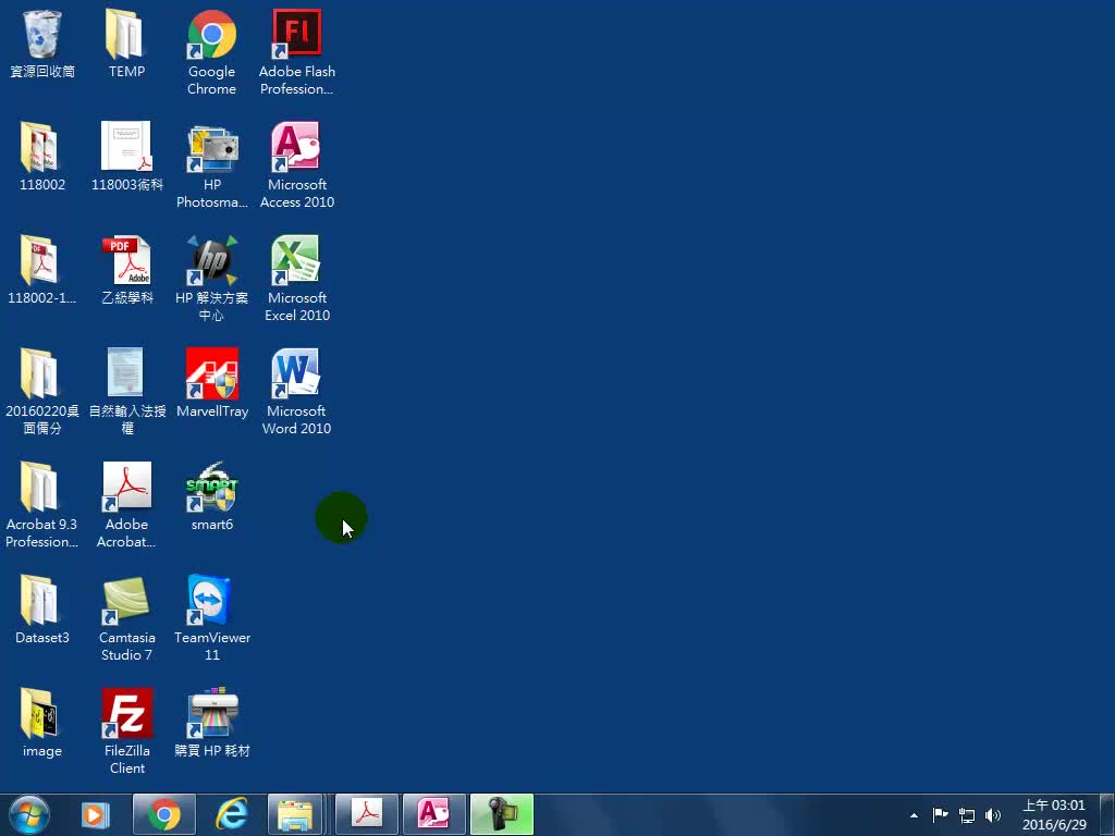 5-5 Word | 開南大學雲端媒體分享平台